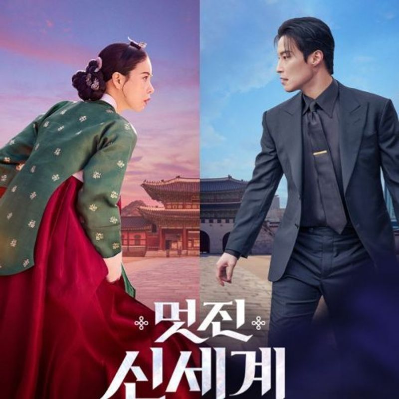 10 Highest-Rated Korean Movies On IMDb: Parasite, Bulgasari And More