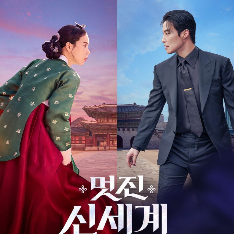 My Royal Nemesis K-Drama Release Schedule | Augustman SG