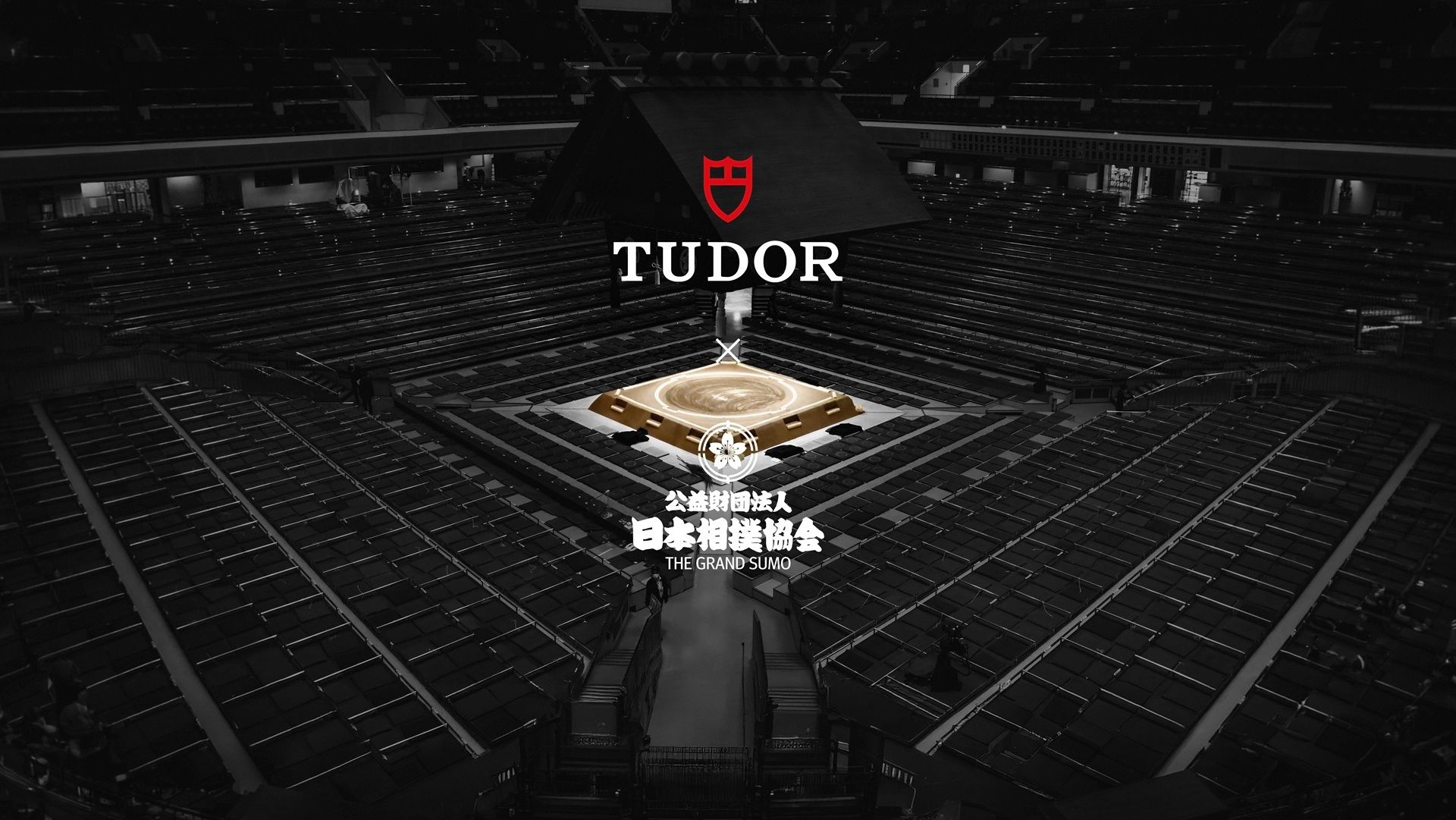 Why TUDOR Entering Japan's Sacred World Of Sumo Is Perfect
