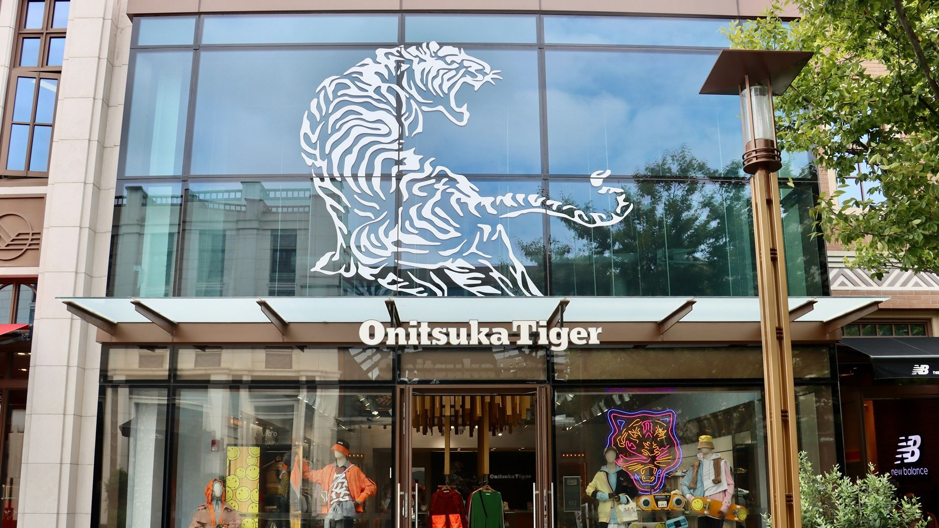 Asics Is Separating Onitsuka Tiger With An Eye On The Future