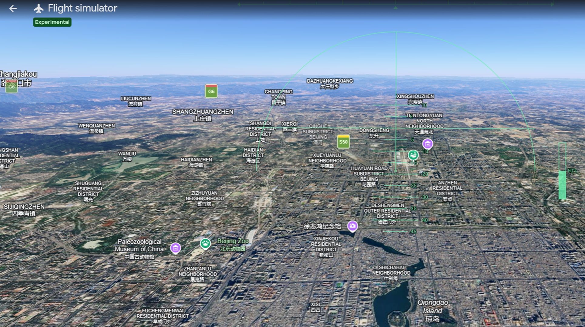 Google Earth Flight Simulator: Soar Over The World From Your PC