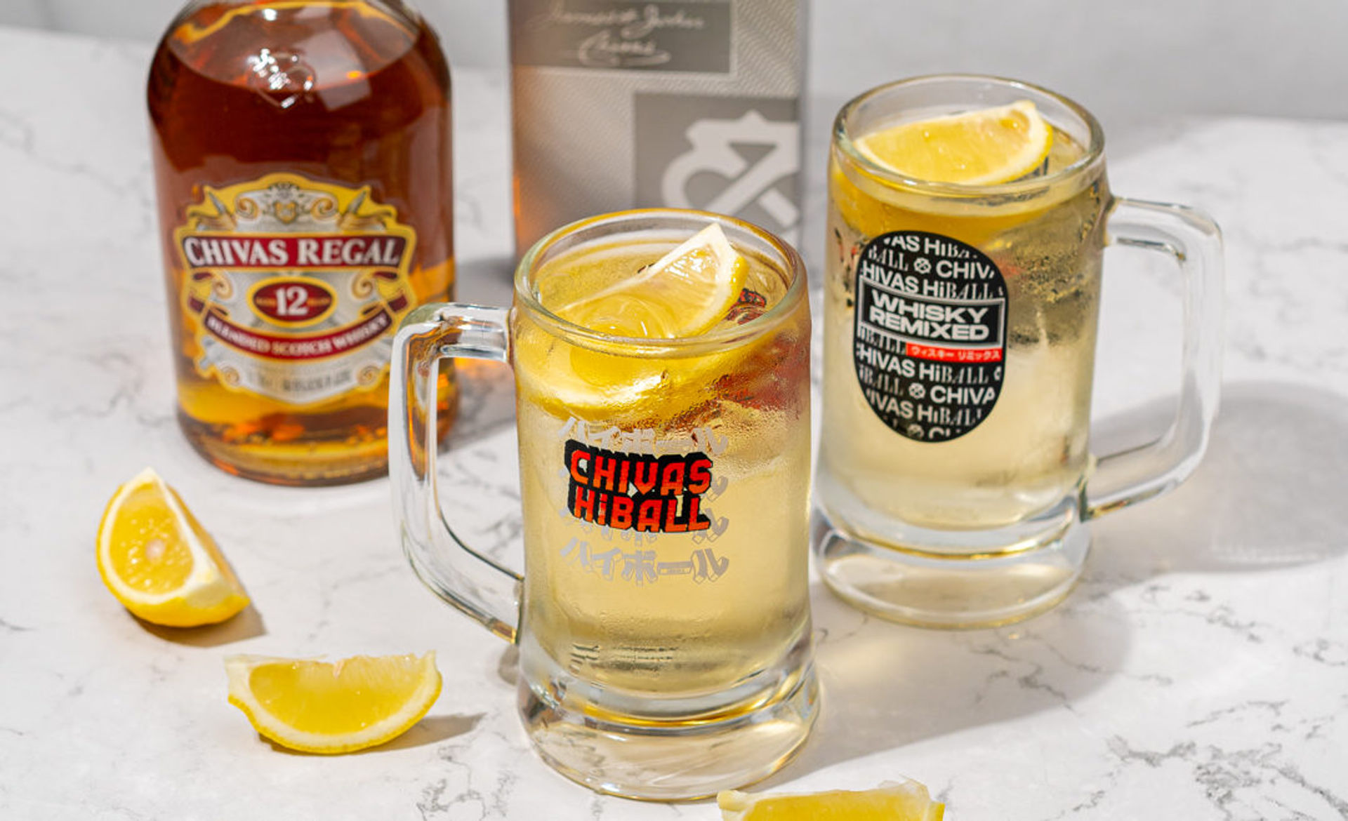 The Chivas Hiball Is "Made In Scotland And Remixed In Japan"