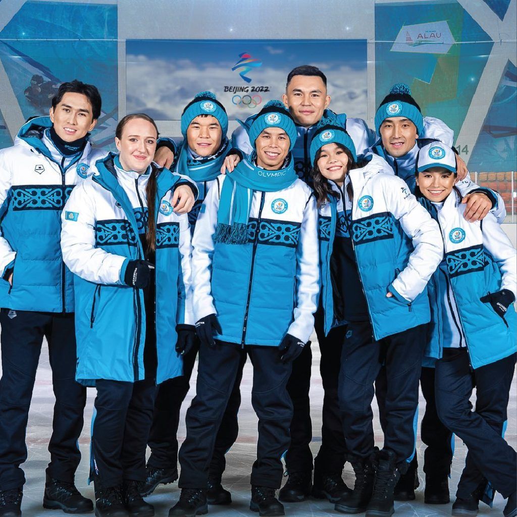 Winter Olympics Uniforms 2022: Team Outfits And Brands Behind Them