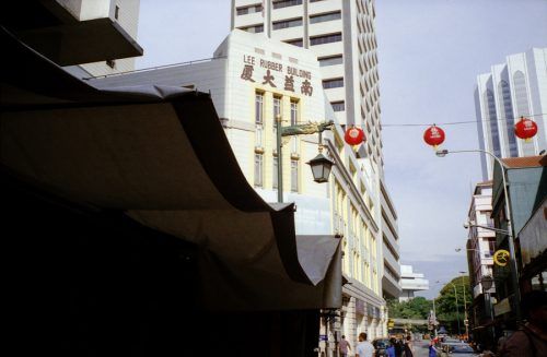 ELSE Hotel Takes Up Residence At The 1930’s Lee Rubber Building
