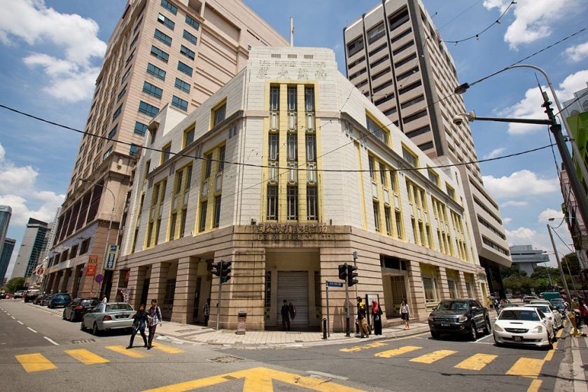 ELSE Hotel Takes Up Residence At The 1930’s Lee Rubber Building