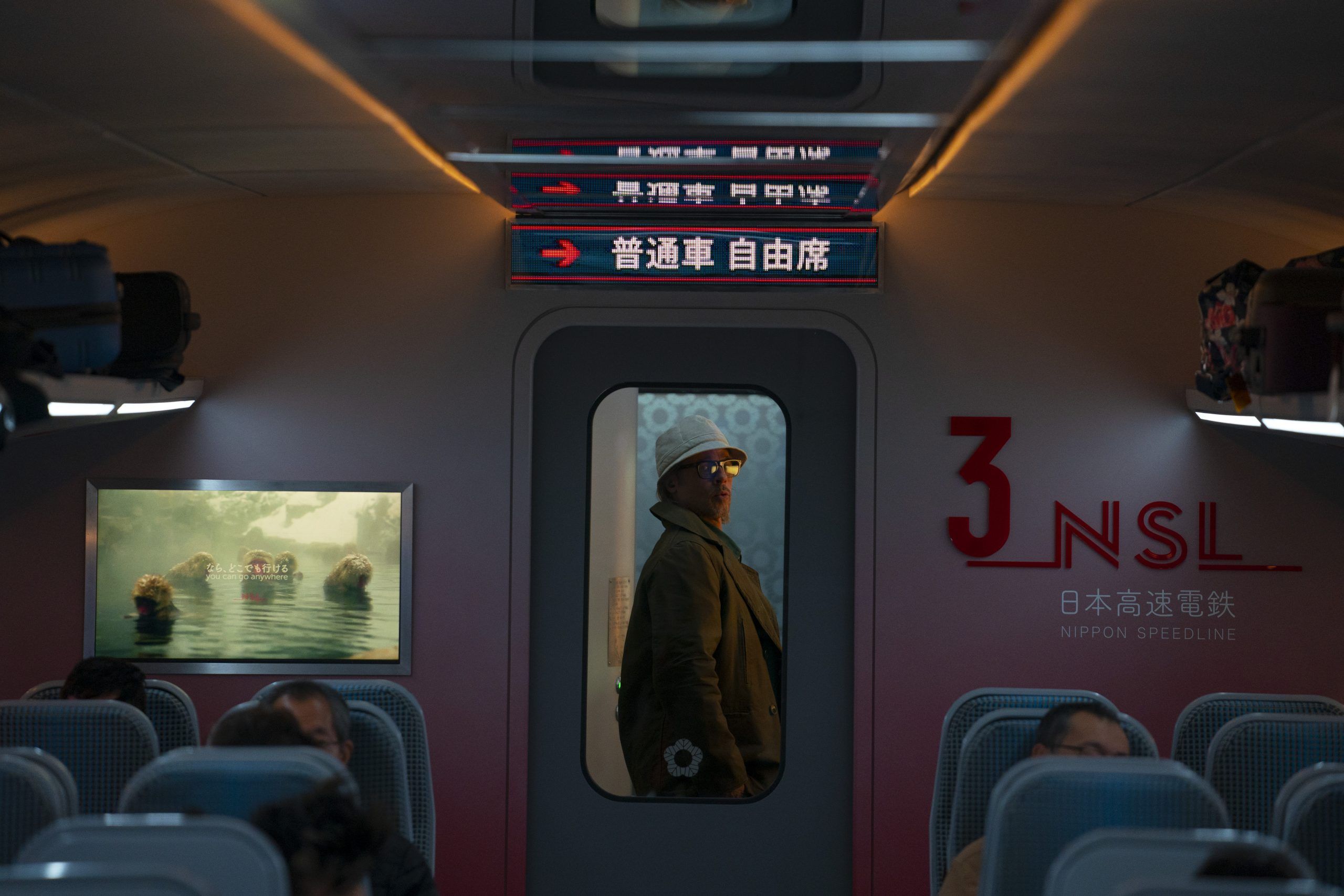 Bullet Train Is A Slow-Paced Ride That Fails To Sustain Its Momentum
