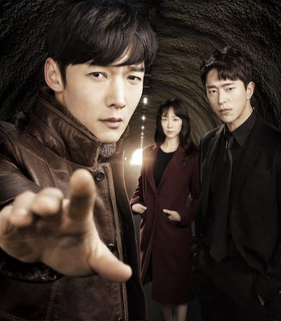 These Are The Best Serial Killer K-Dramas That'll Get Your Pulse Racing