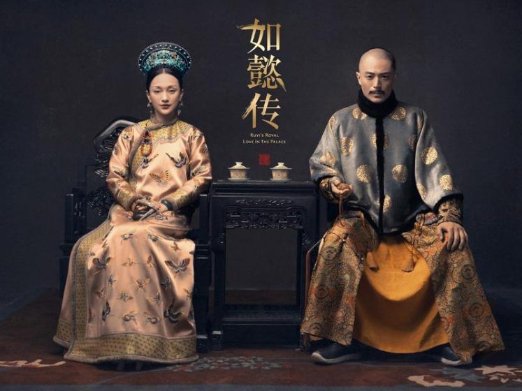 11 Best Chinese Period Dramas To Binge-Watch Right Now