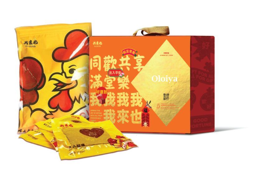 The Best Bak Kwa Spots To Hit Up In KL, PJ, Ipoh And Penang This 2023