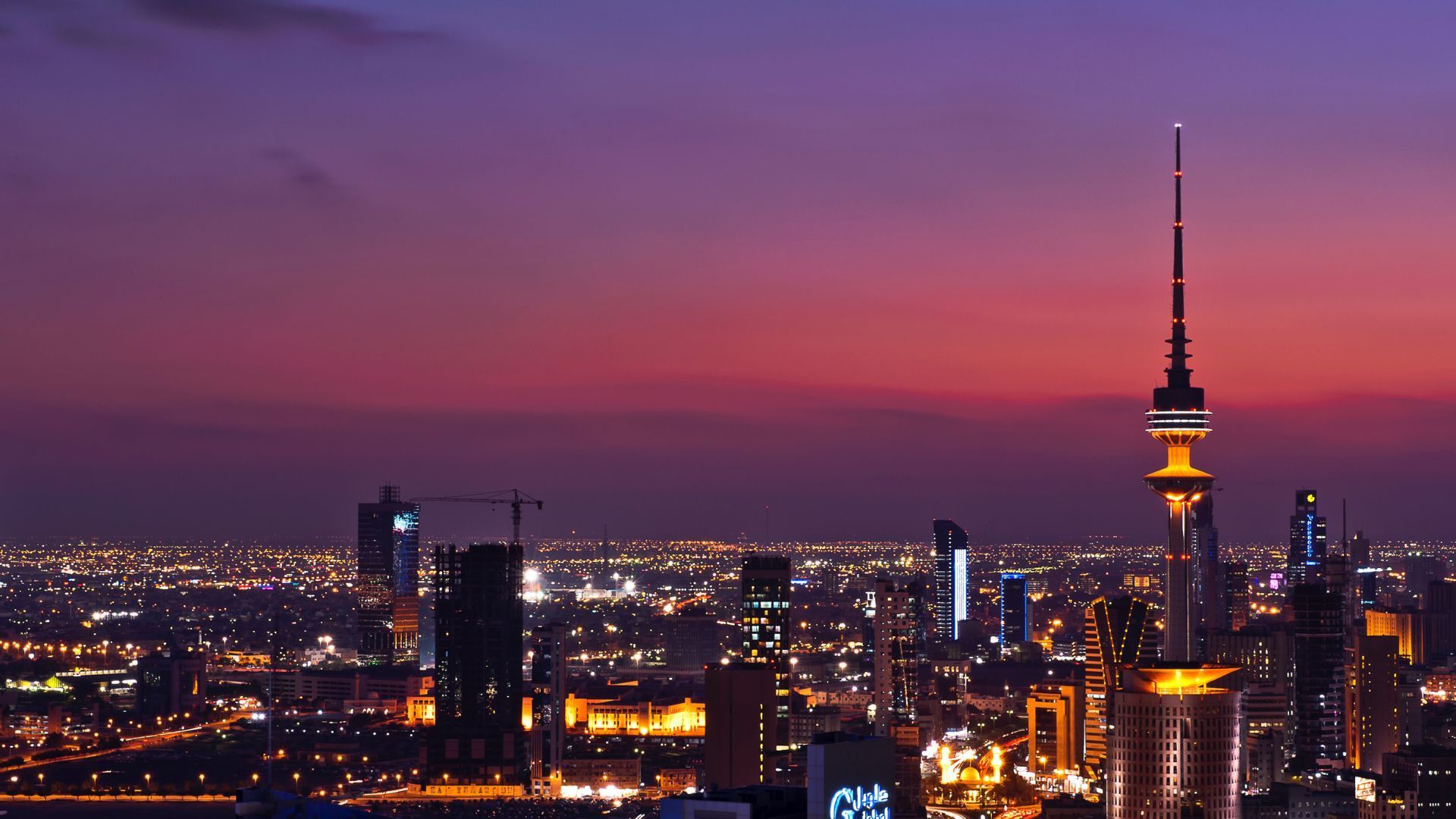 Burj Mubarak Al-Kabir In Kuwait Will Be The Tallest Building In The World