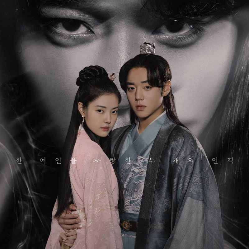 A Shop For Killers Season 2: Here Is Everything We Know