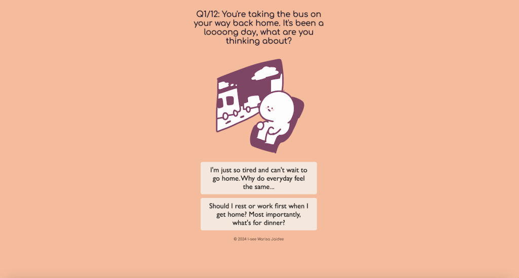 A Guide To Taking The Cosmos Persona Test Going Viral On Instagram