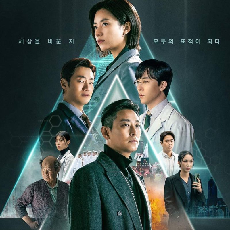 All About Blood Free, The Thrilling New Sci-Fi K-Drama On Disney+