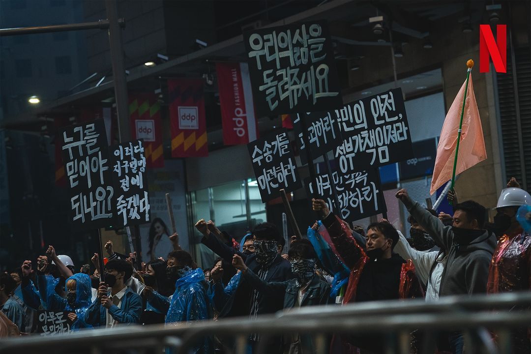 Goodbye Earth Season 2: Is The Dystopian Drama Getting Renewed?