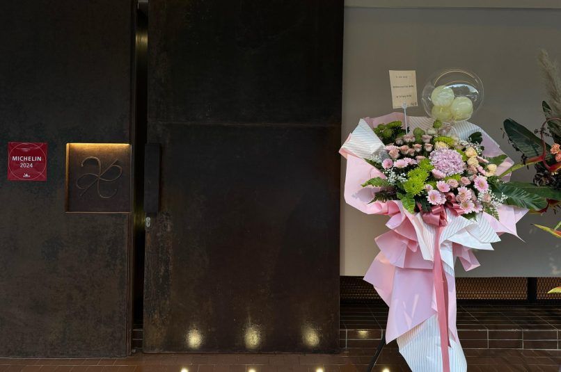 Augustman Reviews: The New Akar Dining All About Elevated Tradition