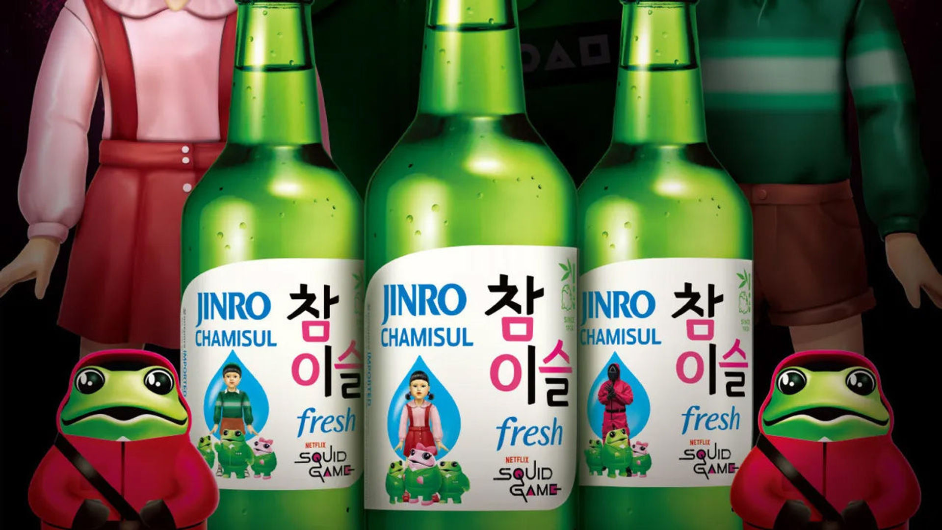 JINRO Squid Game Soju Collection: New Launch for Season 3