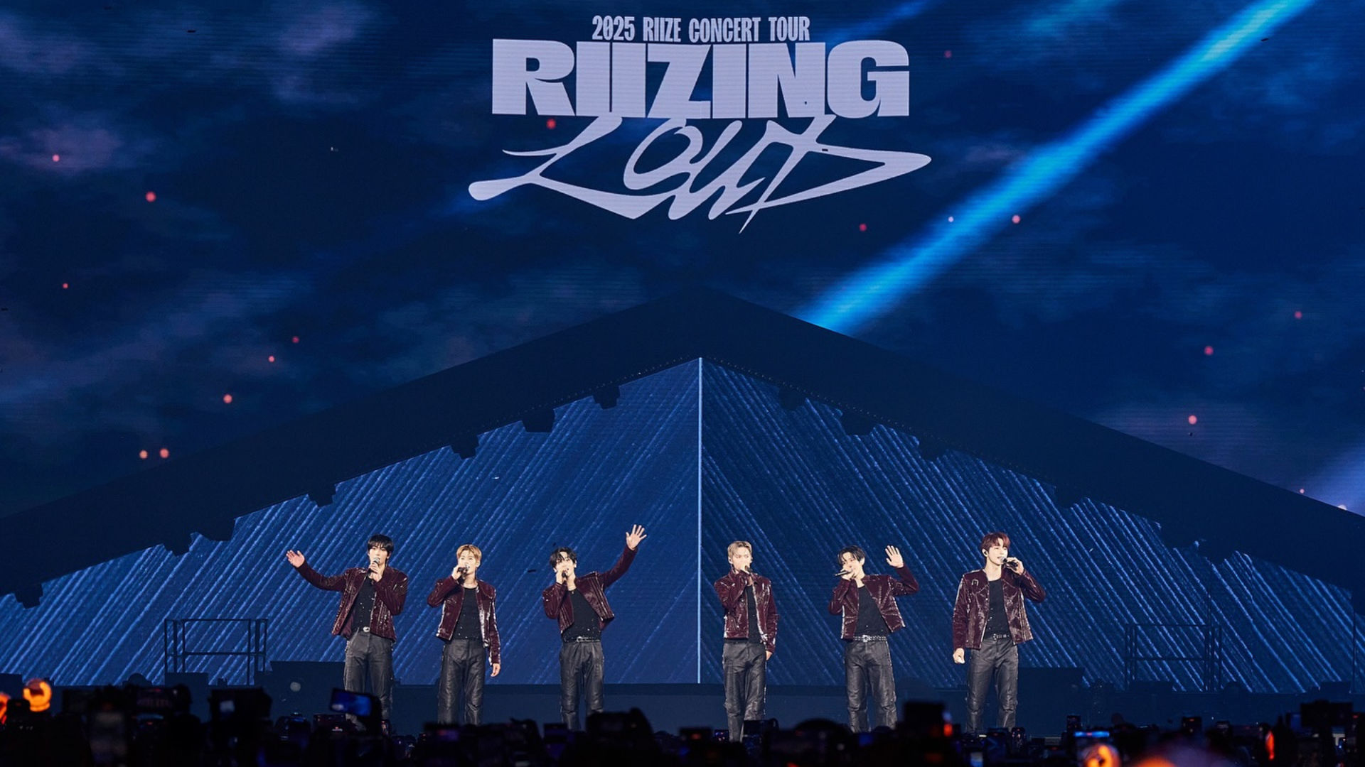 The Complete RIIZE Malaysia 2025 Concert Guide