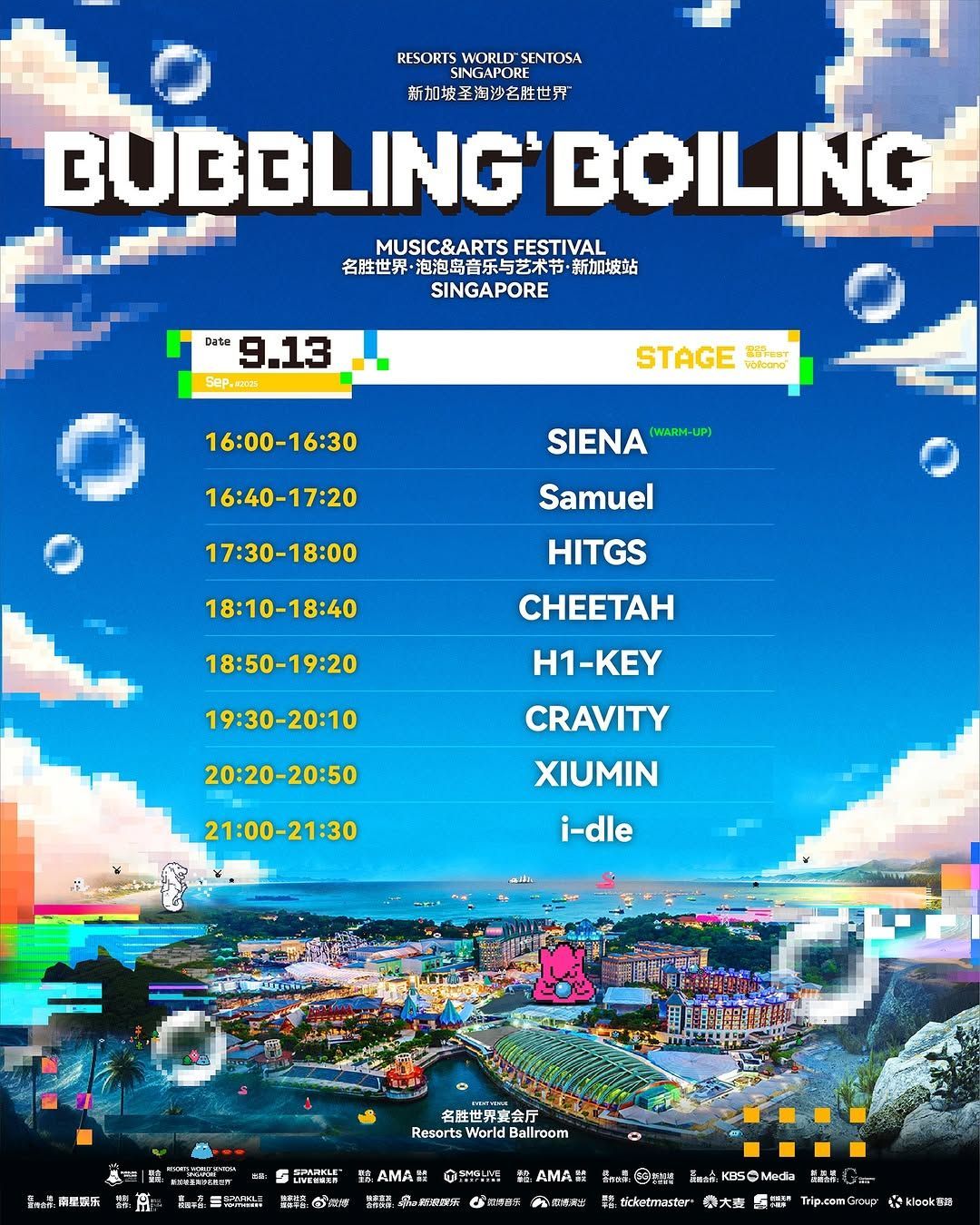 Bubbling and Boiling Singapore festival 2025 | Augustman MY