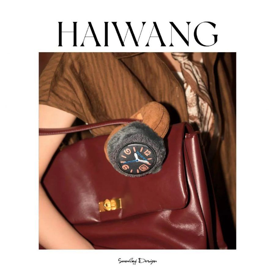 Pop Sunday Releases Luxury Plushie Watches | Augustman MY