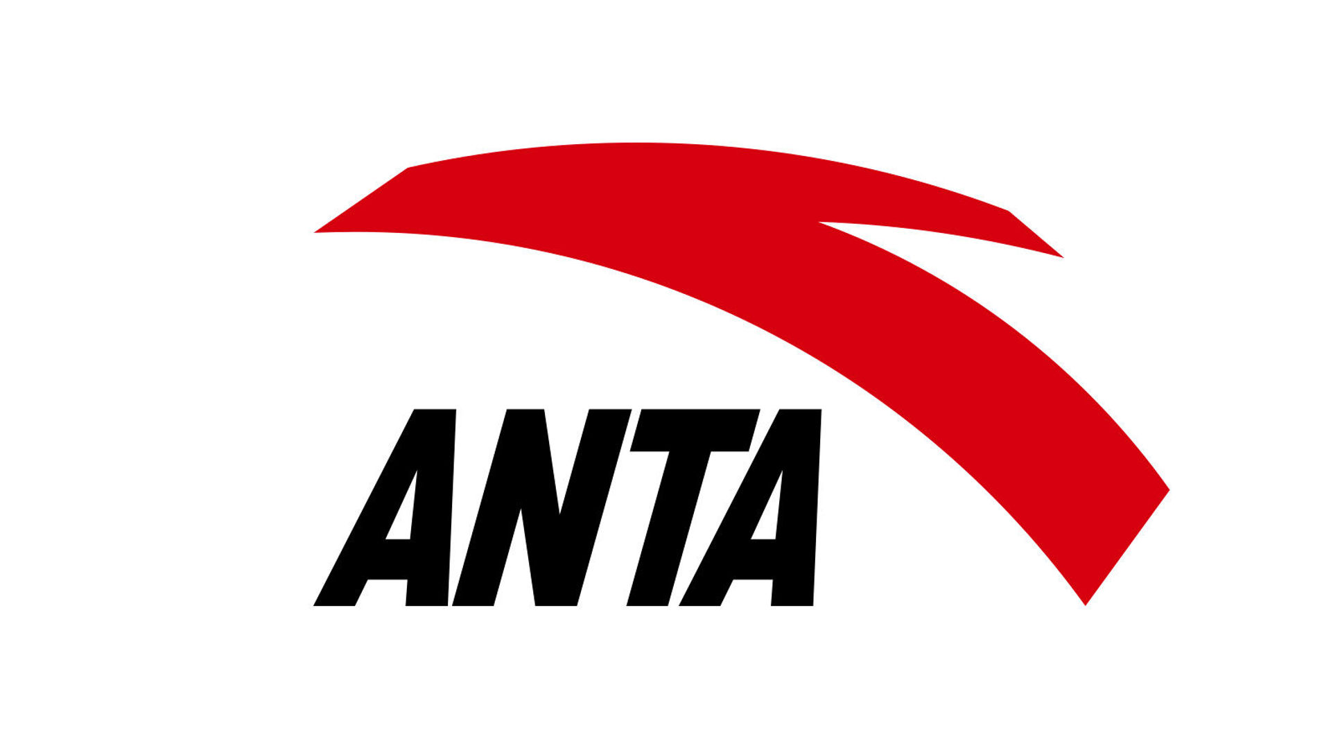 Anta Sport Offers USD 1.8 Billion To Acquire Puma Shares