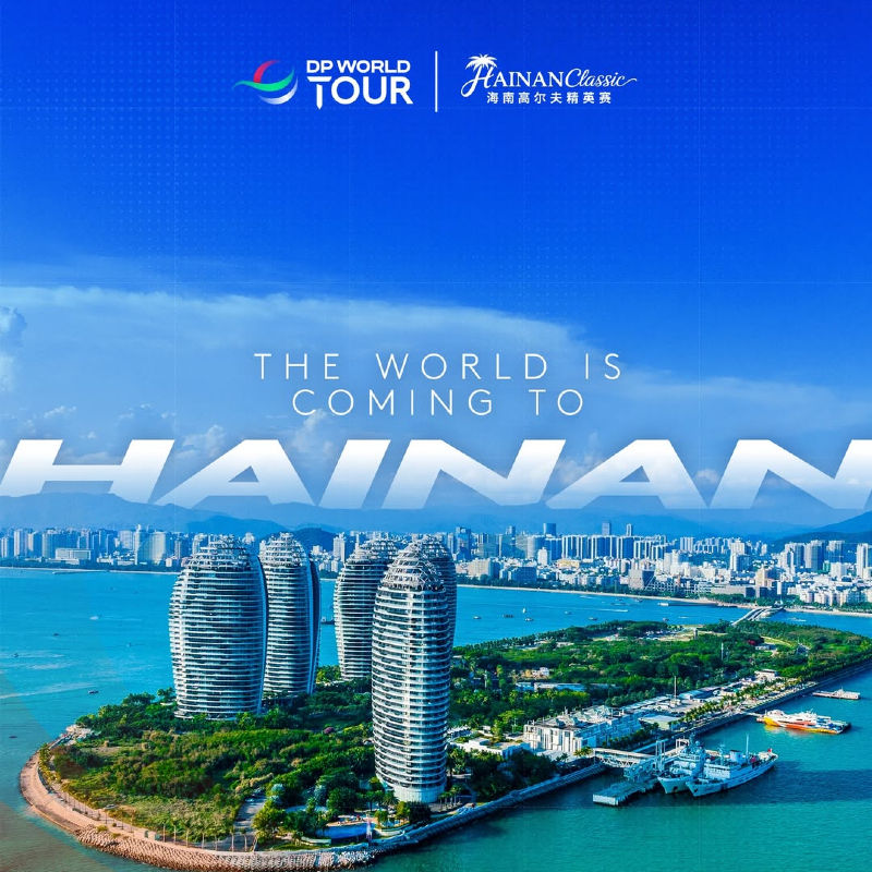Hainan Classic 2026 prize money on offer | Augustman Malaysia
