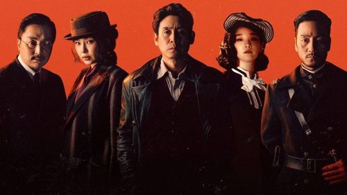 12 Best Korean Movies Of 2023 To Put On Your Watchlist