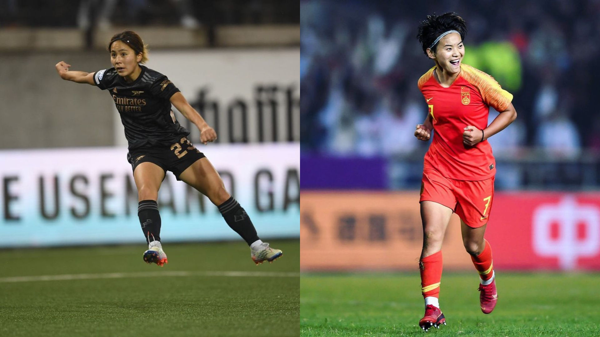 Asian football player store