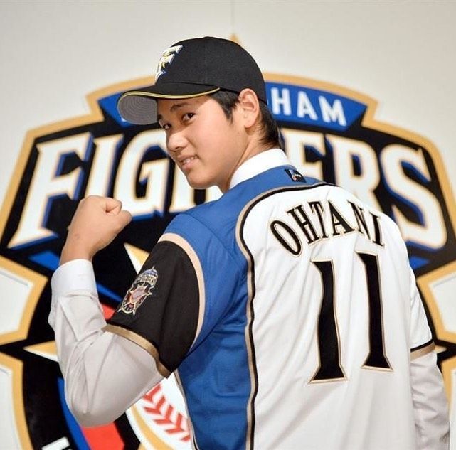 A Look At Baseball Player Shohei Ohtani's Net Worth, Salary And More