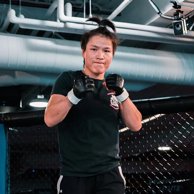 10 Best Asian MMA Fighters In The World