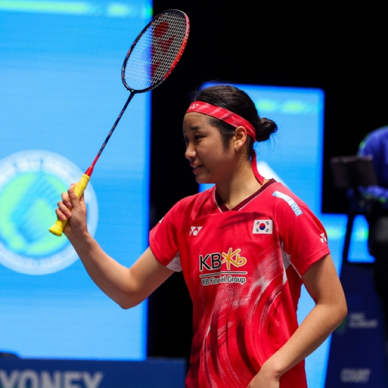 A Look At The 2024 All England Open (Badminton) Prize Money On Offer