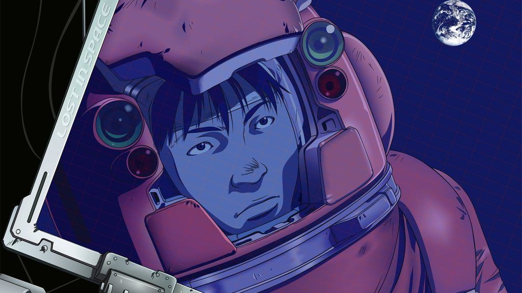 8 Best Sci-Fi Anime Series To Watch If You Love Everything Futuristic