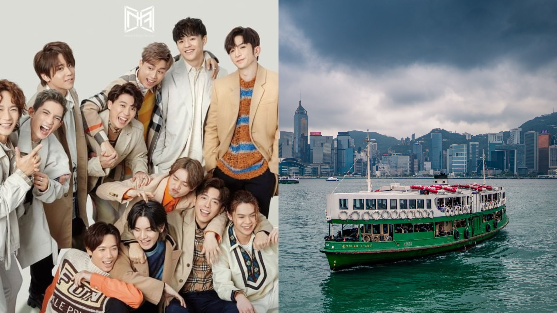 Famous Star Ferry Of Hong Kong Revived By Fans Of Mirror