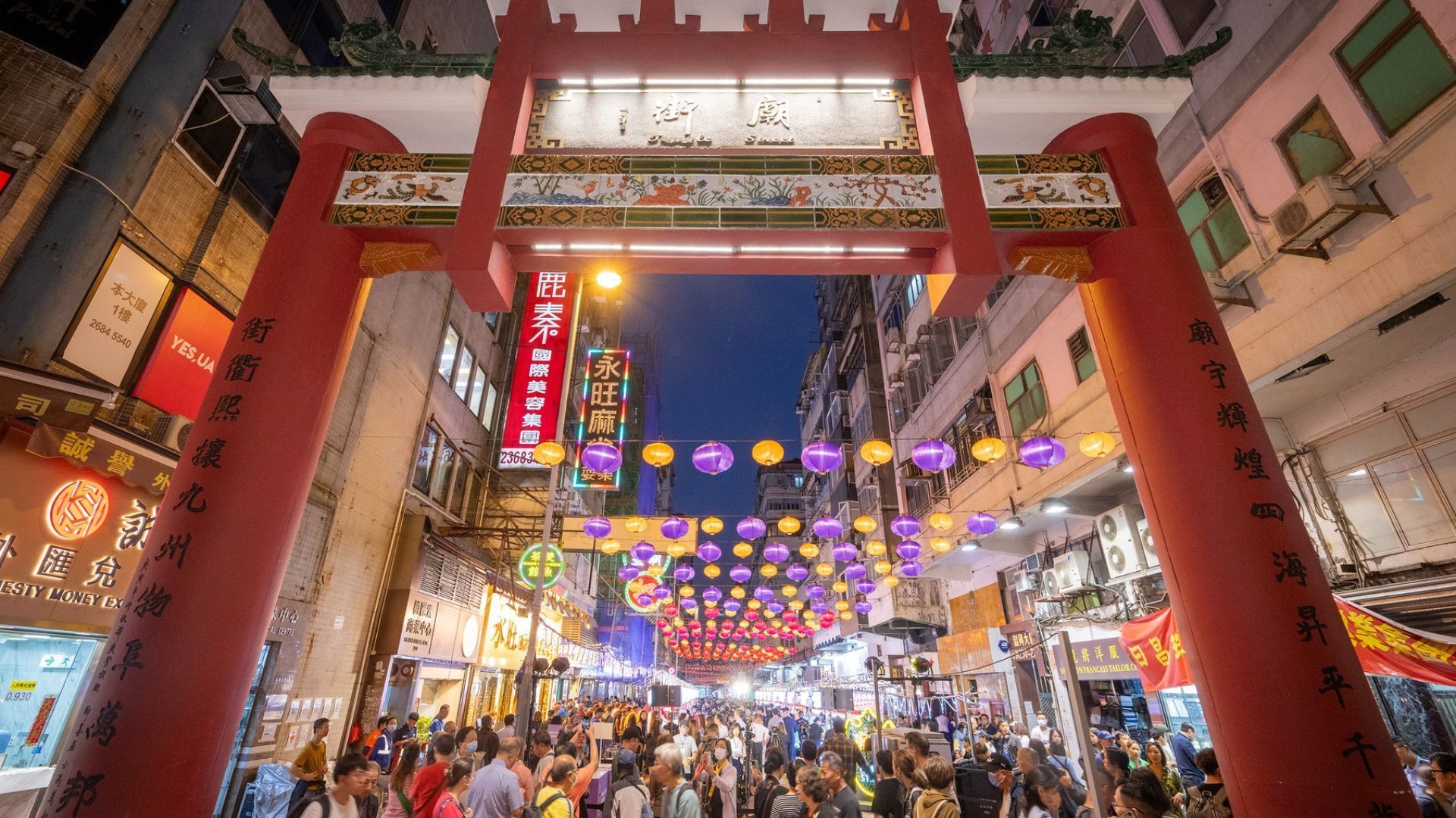 All About The Outdoor Markets, Fares And Events Coming To Hong Kong