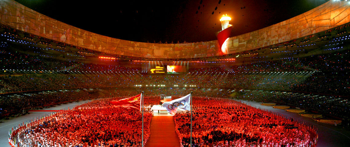All About The World Athletics Championships 2027 Being Held In Beijing