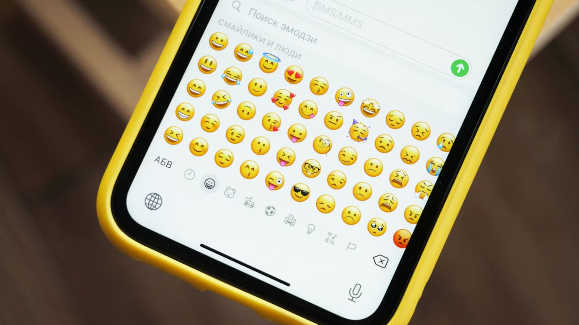 Will iOS 18 bring new emojis to Apple devices in 2024?