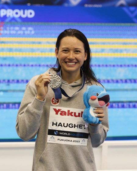 Siobhán Haughey Career Highlights: Her Records And Achievements
