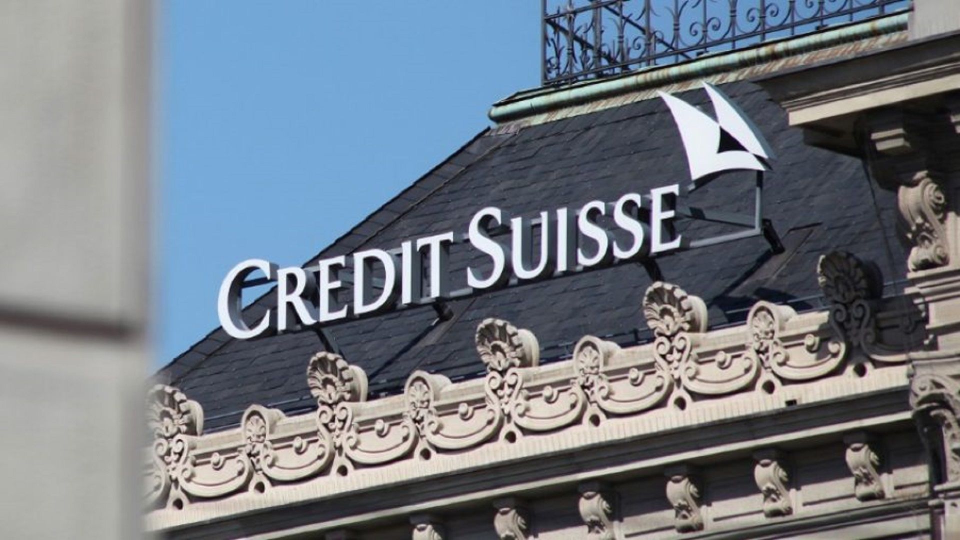 UBS Bank Acquires Credit Suisse: What We Know So Far