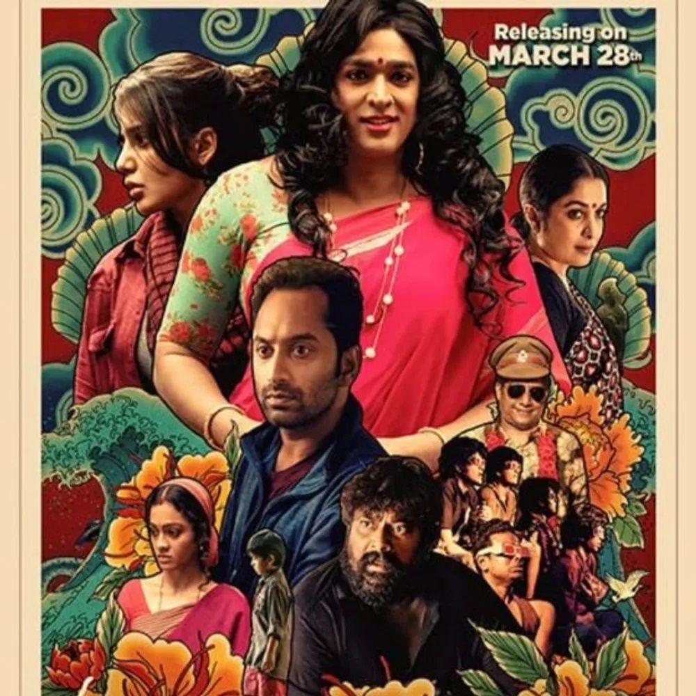 15 LGBTQ Movies And Series On Netflix That Celebrate Queer Love