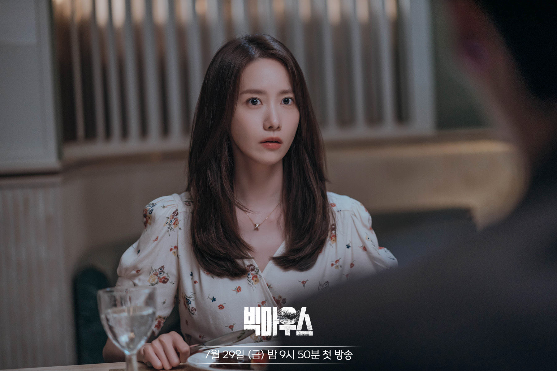 10 Best Hindi-Dubbed Korean Dramas On Disney Plus Hotstar