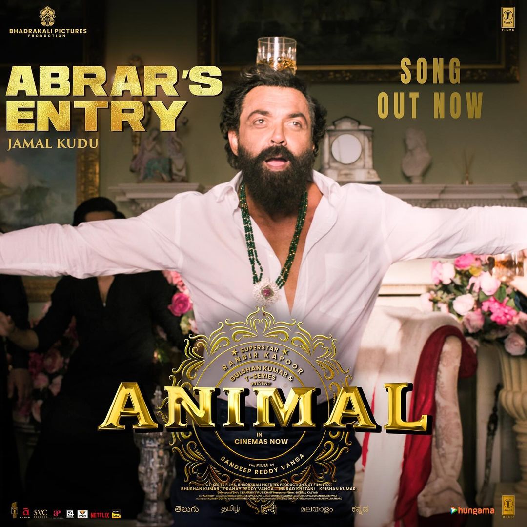Why Animal's Depiction Of Alpha Males Is Generating Controversy