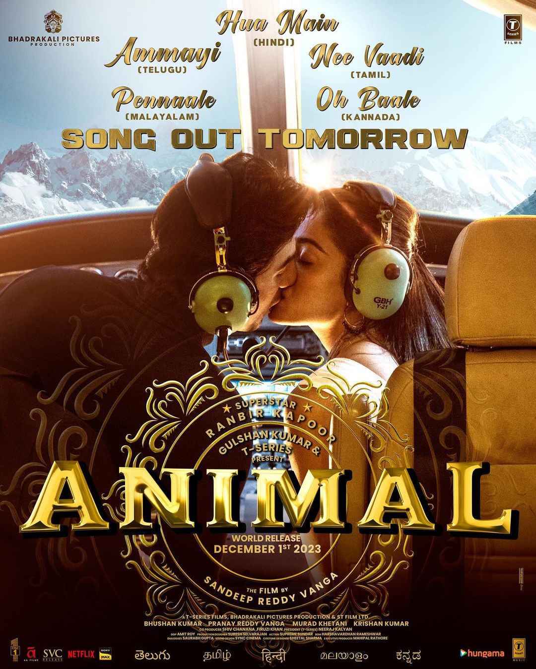 Why Animal's Depiction Of Alpha Males Is Generating Controversy