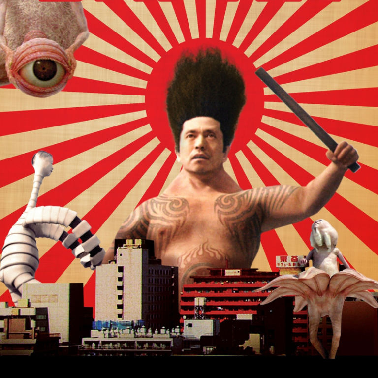 13 Best Kaiju Movies Of All Time: King Kong, Godzilla And More