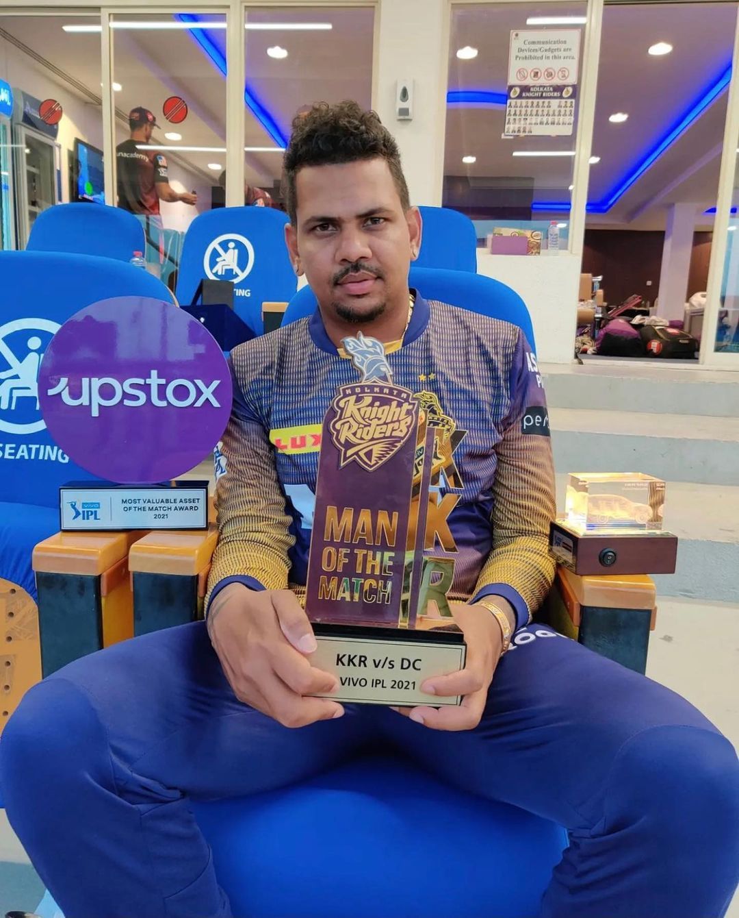 Sunil Narine Net Worth: Deep Diving Into The KKR Star's Wealth