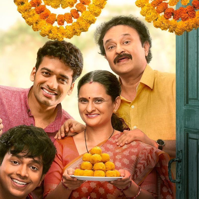 All We Know About Gullak's New Season 4 On SonyLIV